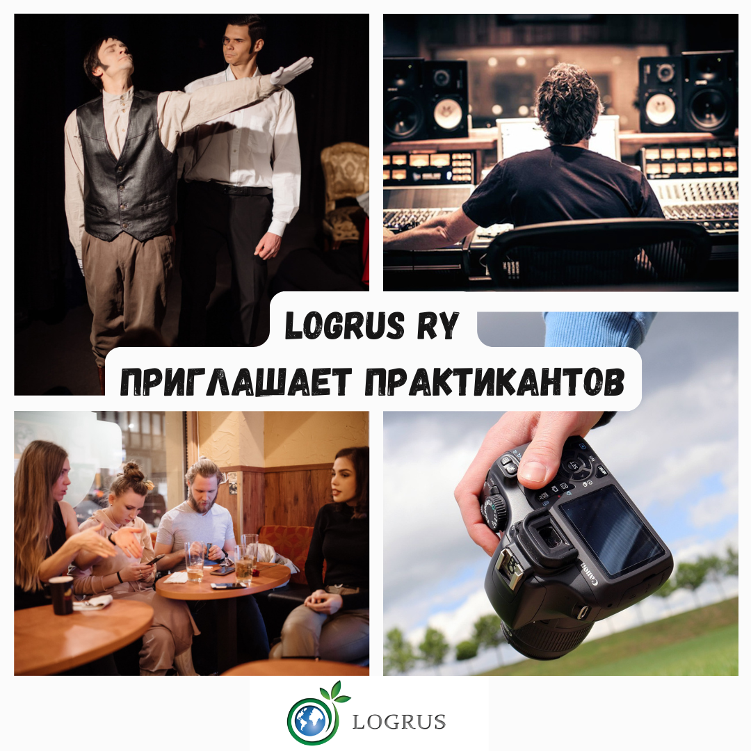 Logrus Ry ja Teatteri-Logrus kutsuvat työvoimatoimiston ...